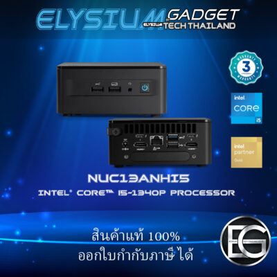 INTEL NUC 13 PRO KIT NUC13ANHI5 Intel® Core™ i5-1340P Processor (12M ...