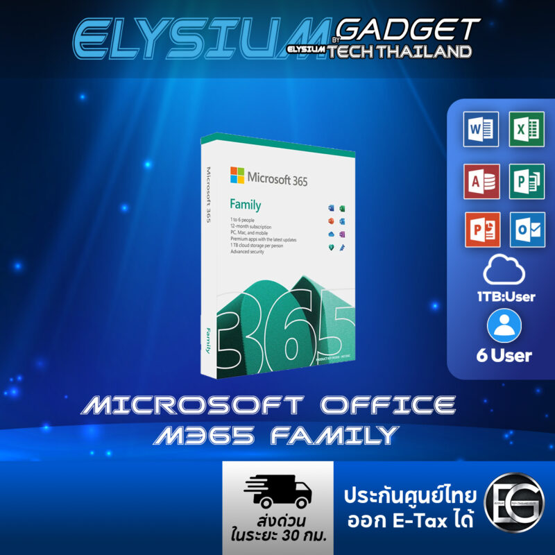 MICROSOFT OFFICE M365 FAMILY ENGLISH- 1YEAR APAC( (FPP/ 6GQ-01896 ...